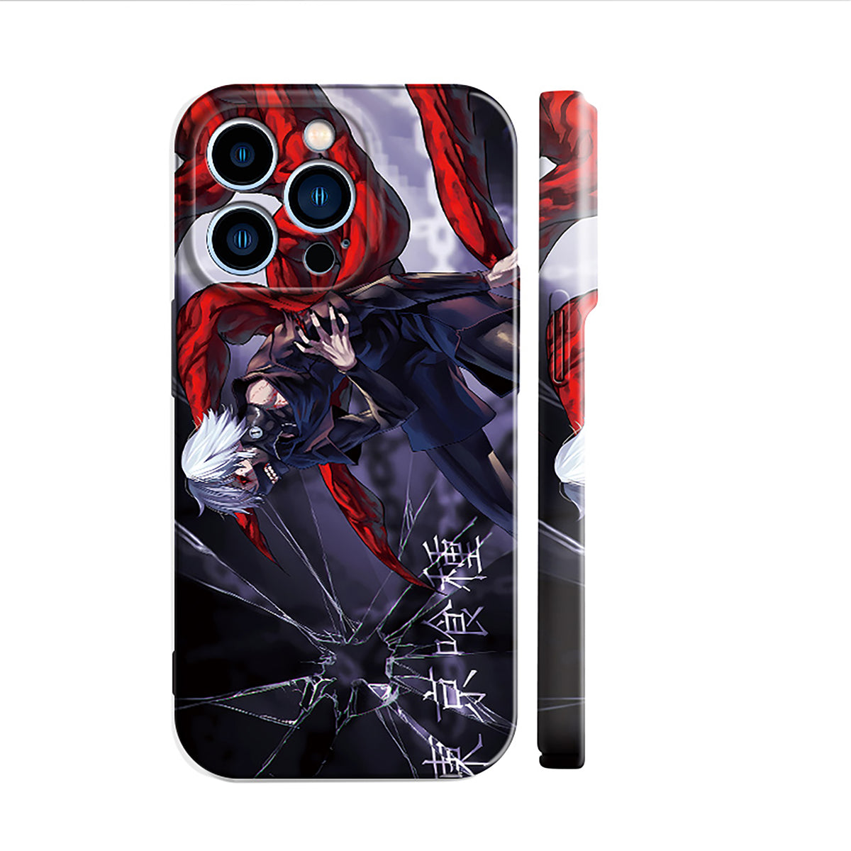 Masked Ghoul's Shadow – AnimeCases™ - #1 Best Anime Cases